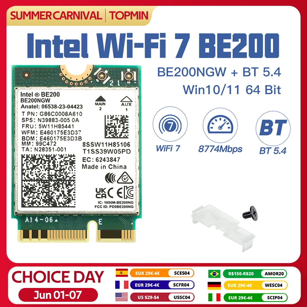 Store Home Products Sale Feedback