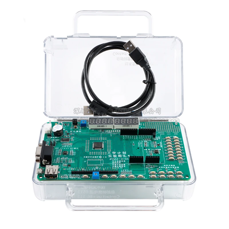 51-MCU-Development-Board-STC32G12K128-Development-Board-Experiment-Kit ...