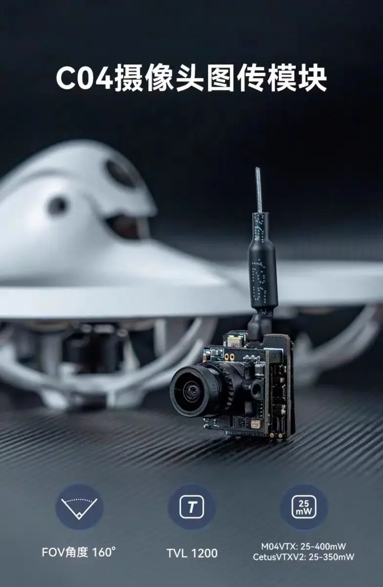 CETUS X FPV Kit M04 VTX/Cetus VTX V2 в наличии | AliExpress