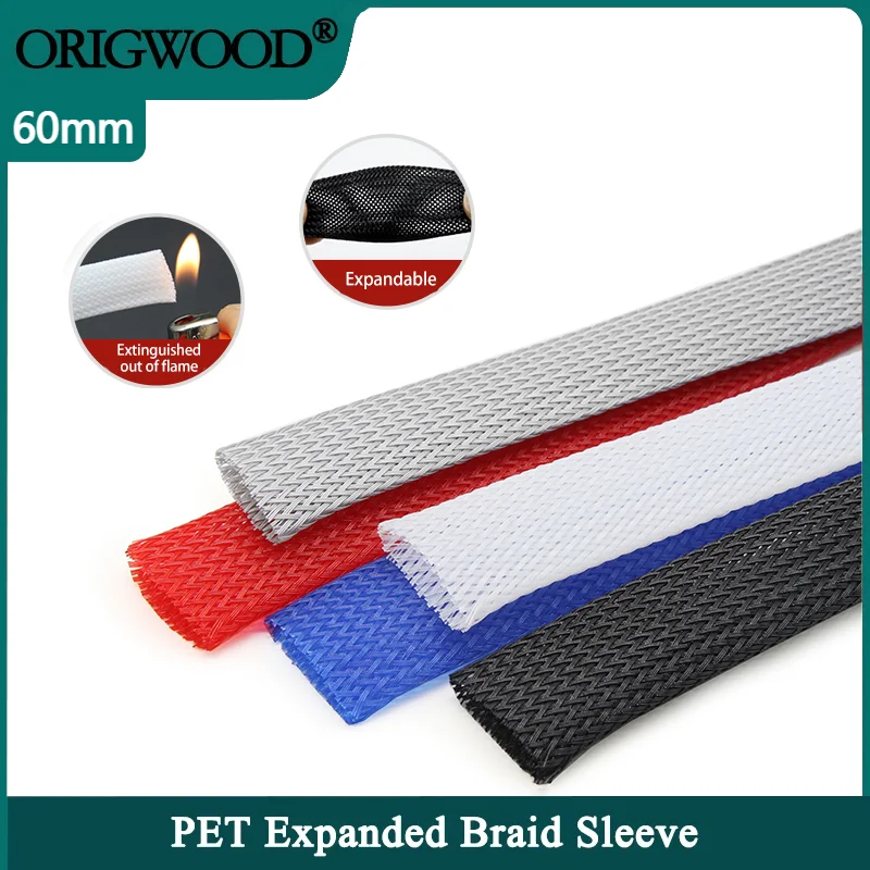 1-20M-PET-Expandable-Braided-Sleeve-60mm-High-Density-Insulation-Nylon ...