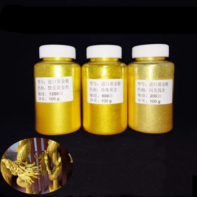 100g-3000-Mesh-German-Super-Bright-Gold-Powder-Flash-Paint-Does-Not ...
