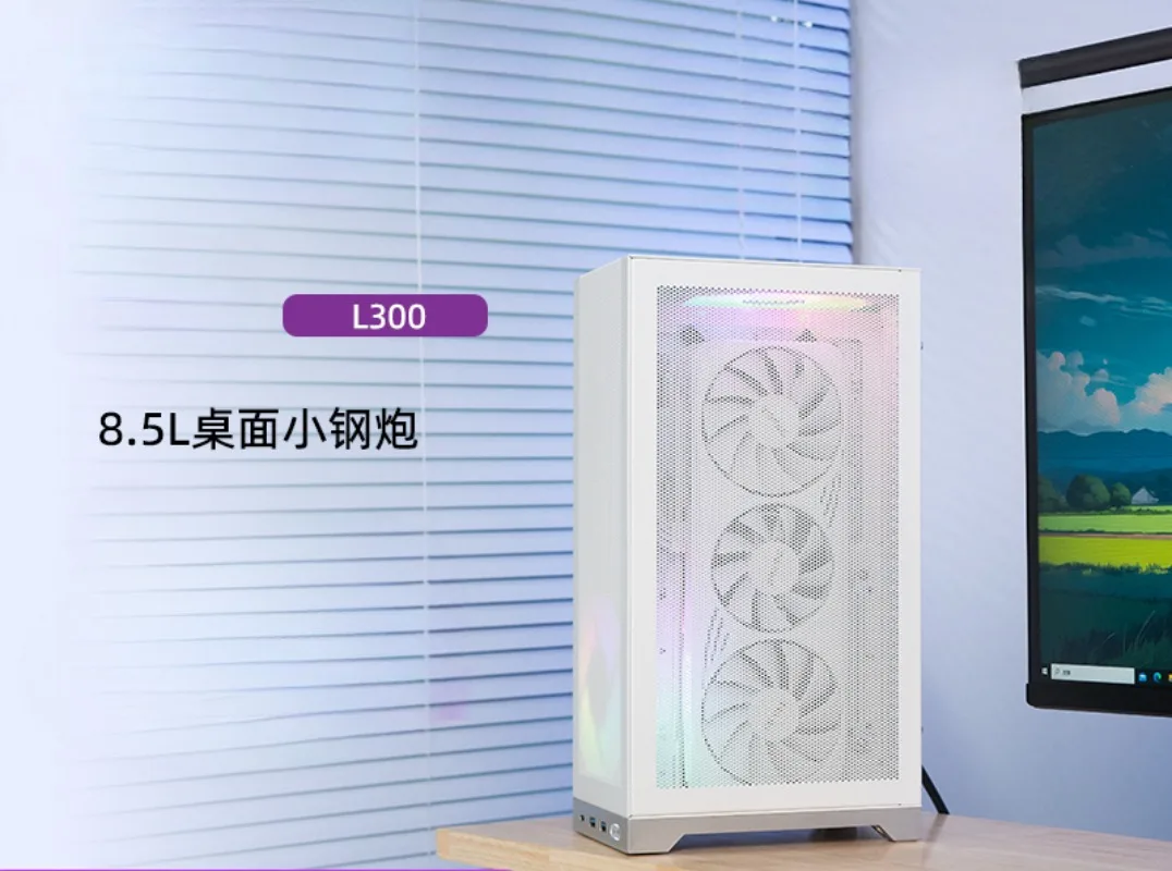 L300-Chassis-Vertical-Portable-ITX-Portable-TYPECmini-Desktop-Mainframe ...