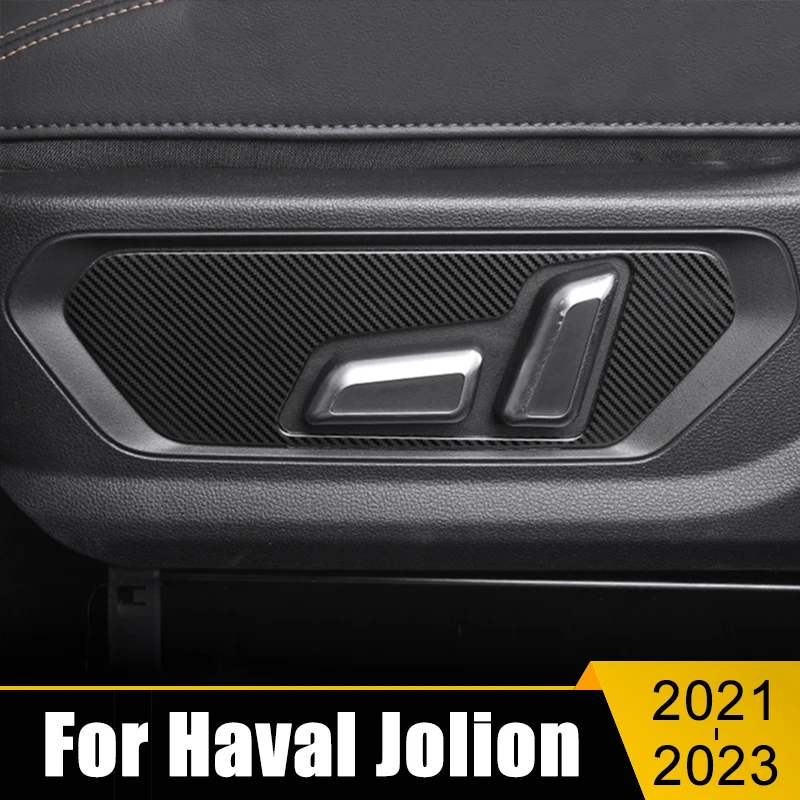 For Haval Jolion 2021 2022 2023 Stainless Steel Car Seat Adjustment ...