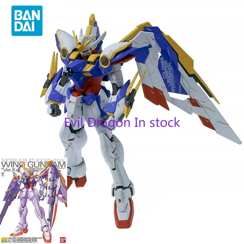Bandai-Original-GUNDAM-Anime-Model-MG-Series-1-100-Wing-Gundam-Ver-Ka ...