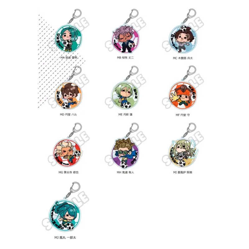 Game INAZUMA ELEVEN 11 Keychain Doll Acrylic Anime Mamoru Endo Shiro ...