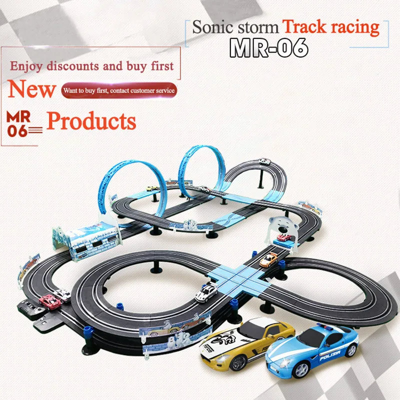 Toy Car Race Track