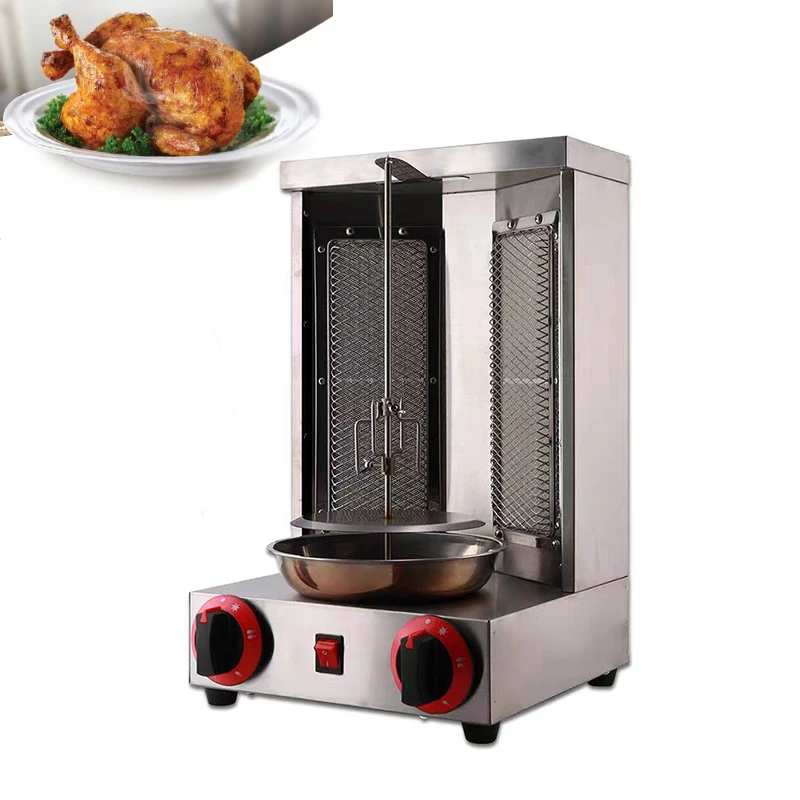 LPG-Grill-Machine-Automatic-Kebab-Machine-Tacos-Rotisserie-Stainless ...