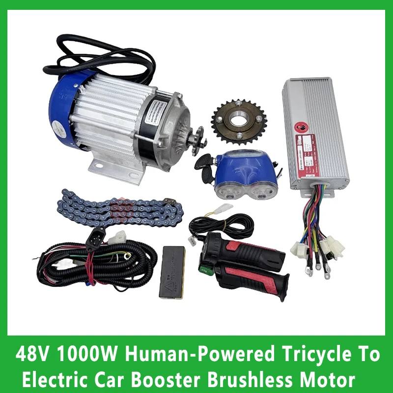 48V-1000W-Human-Powered-Tricycle-To-Electric-Car-Booster-Brushless-Motor-Conversion-Kit ...