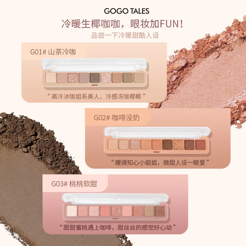 GOGO-TALES-Eyeshadow-Palette-Nine-color-Powder-Mist-Ruler-Pearlescent ...