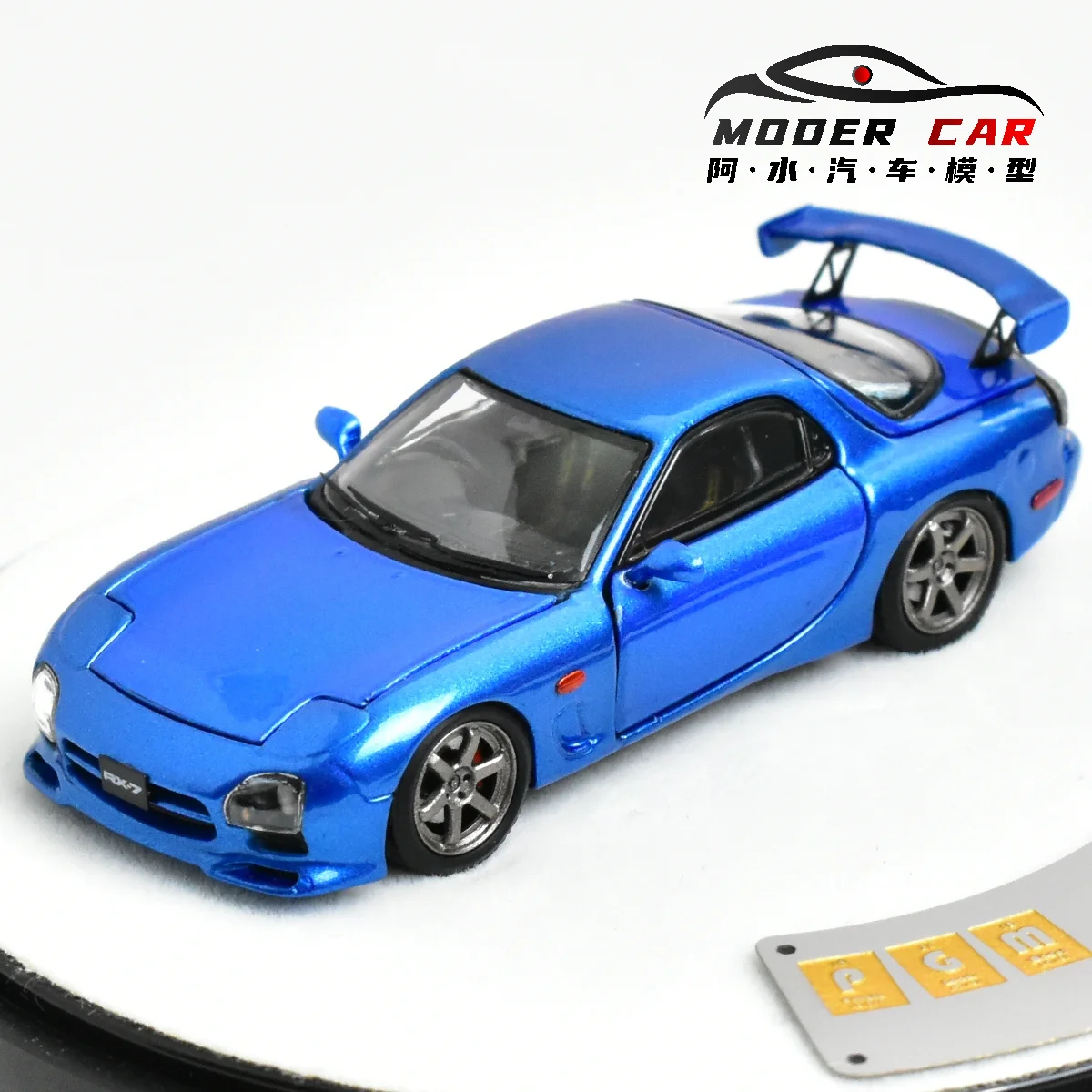 PGM-1-64-Mazda-FD3S-RX7-Diecast-Model-Car.jpg