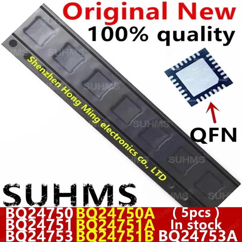 (5piece) New BQ24750 BQ24750A BQ24751 BQ24751A BQ24751B BQ24753 ...