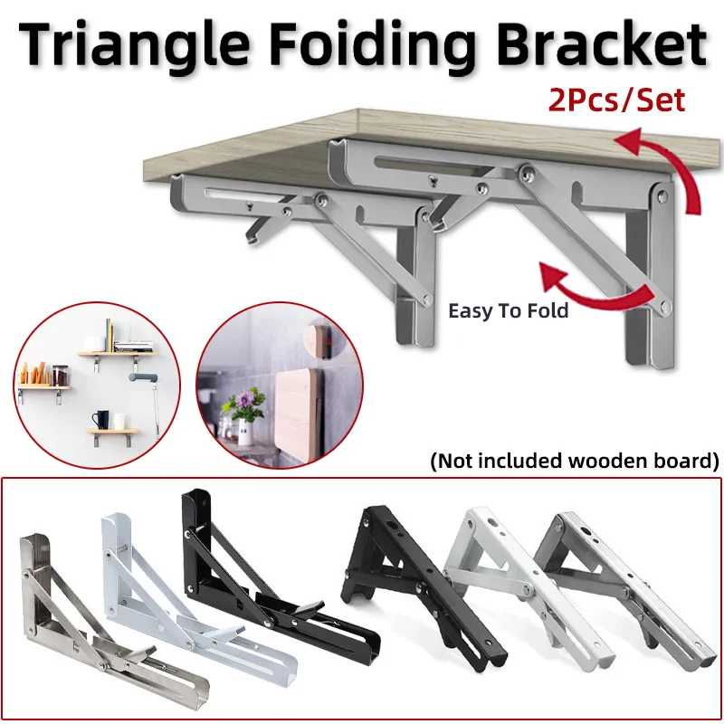 2PCS-Triangle-Folding-Angle-Bracket-Adjustable-Wall-Mounted-Stainless ...