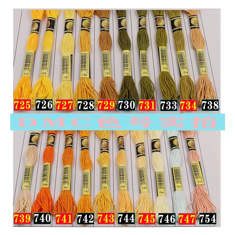 More-size-dmc-color-choose-10-pieces-cross-stitch-threads-cross-stitch ...
