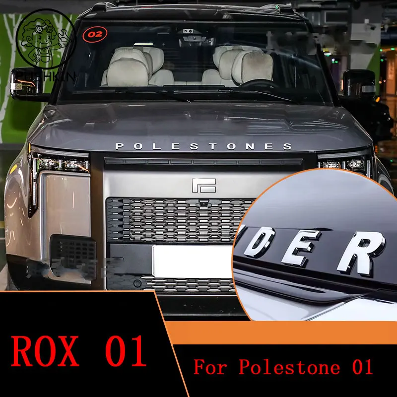 For BAIC JISHI ROX 01 polestone 01 Car Front Hood 3D metal Sticker Auto ...