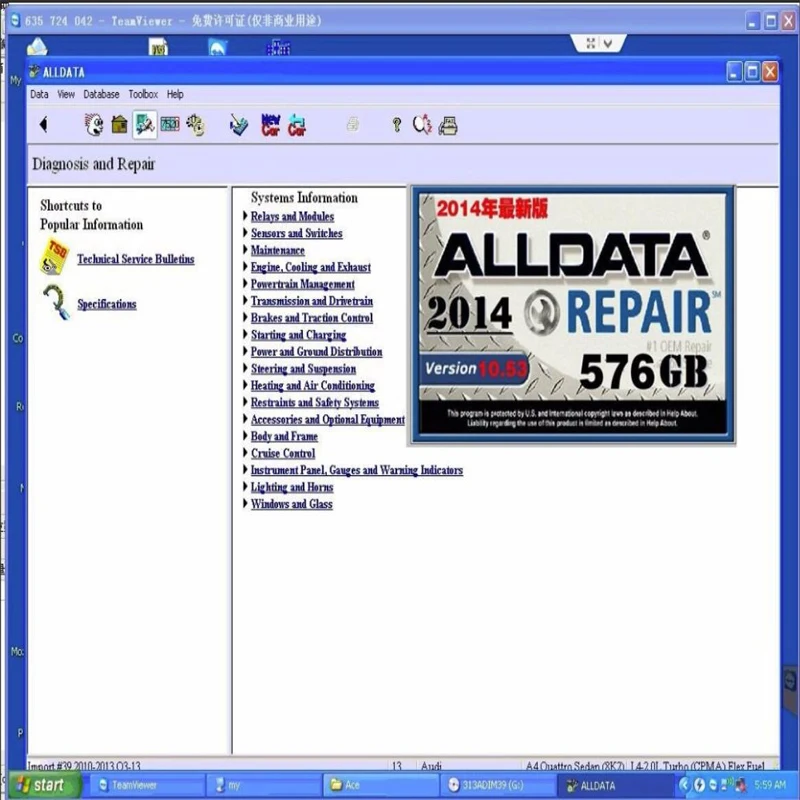 2024-Latest-alldata-10-53-software-mitchell-On-demand-5-auto-repair ...