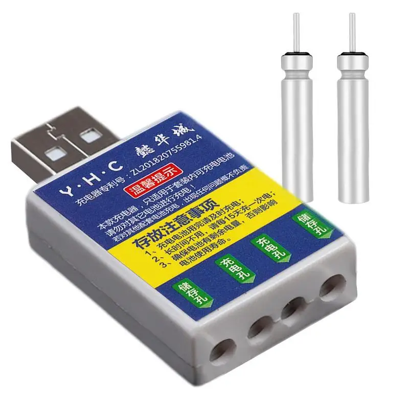 Electronic-Fishing-Float-Battery-CR425-And-Charger-Night-Fishing-Float ...