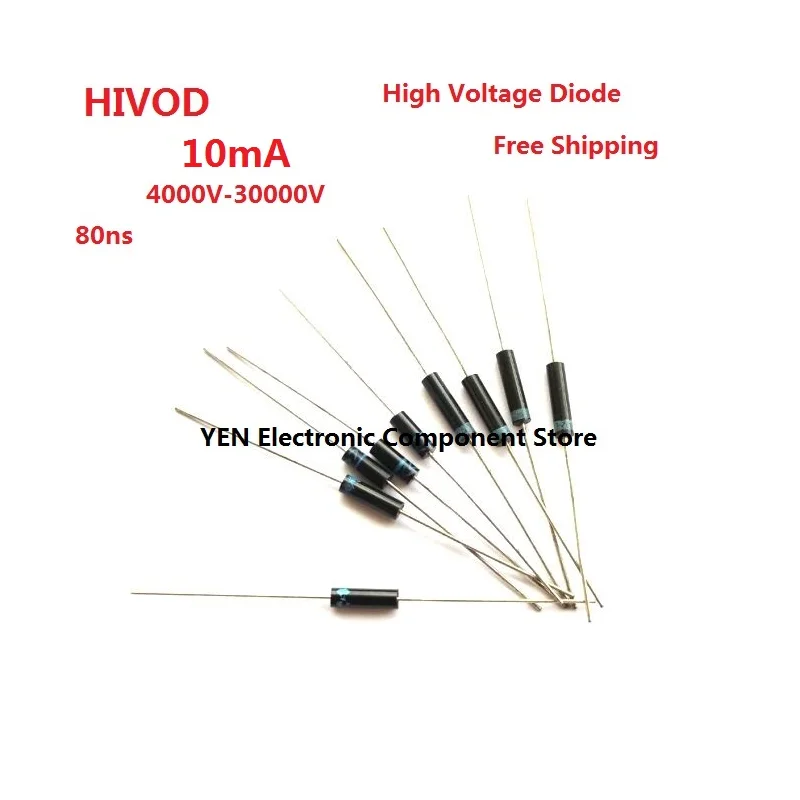 10PCS new free shipping 10MA 2CL4 4000V ultra-fast recovery 20MA 2CL6 8 ...
