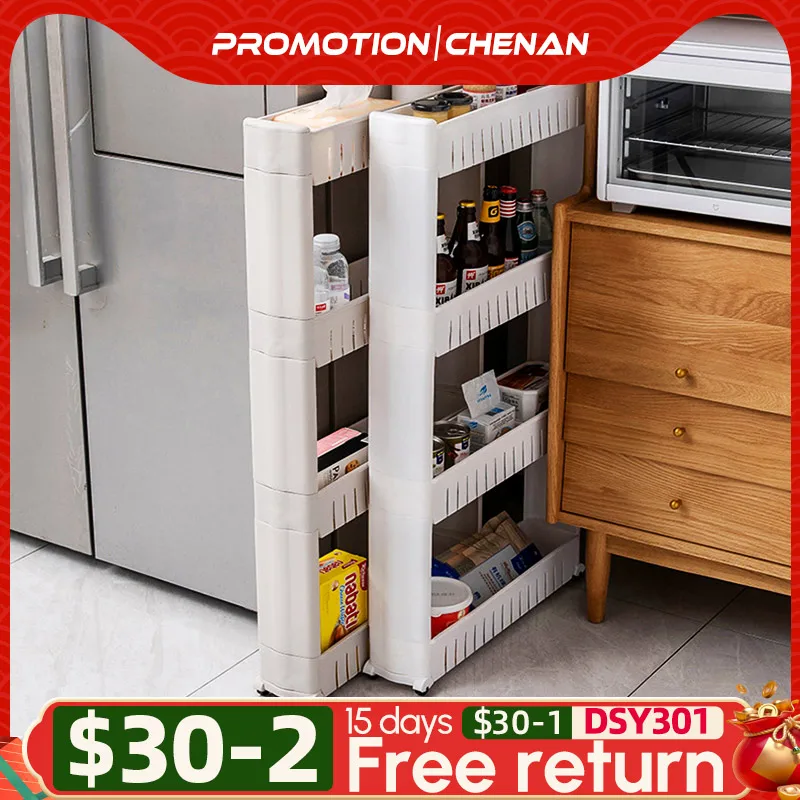 Mobile Storage Shelf Interspace Gap Shelf Kitchen Storage Shelf ...