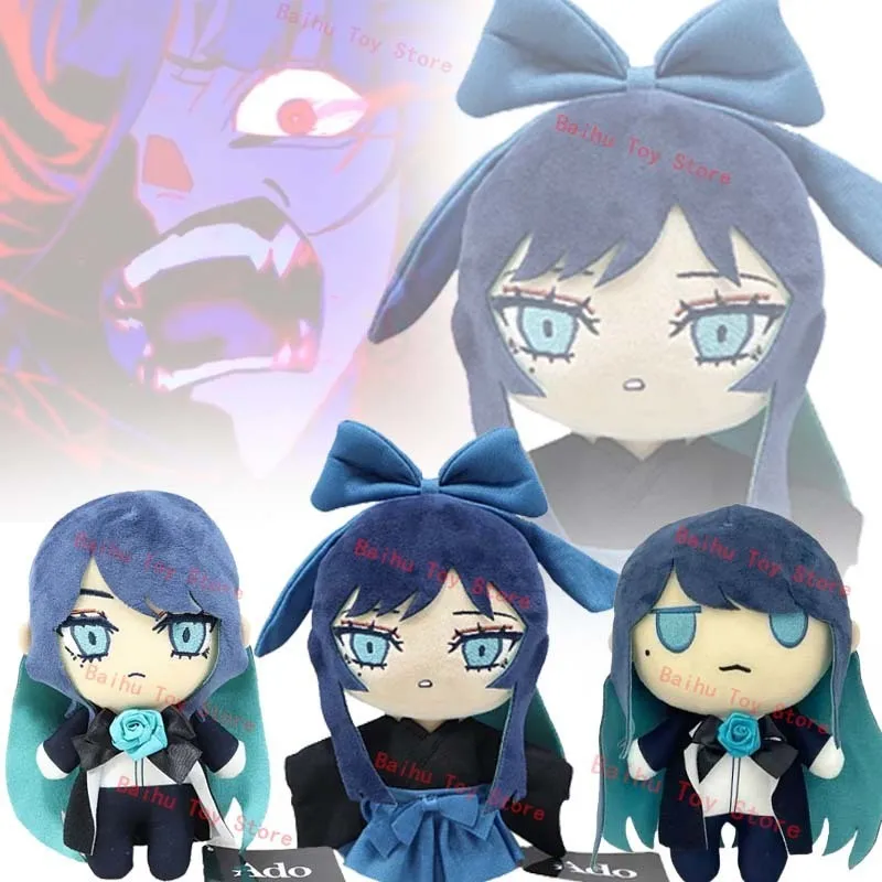 NEW Ado Hibana Plush Doll Kawaii Virtual Singer Kimono Girl Ado Usseewa ...