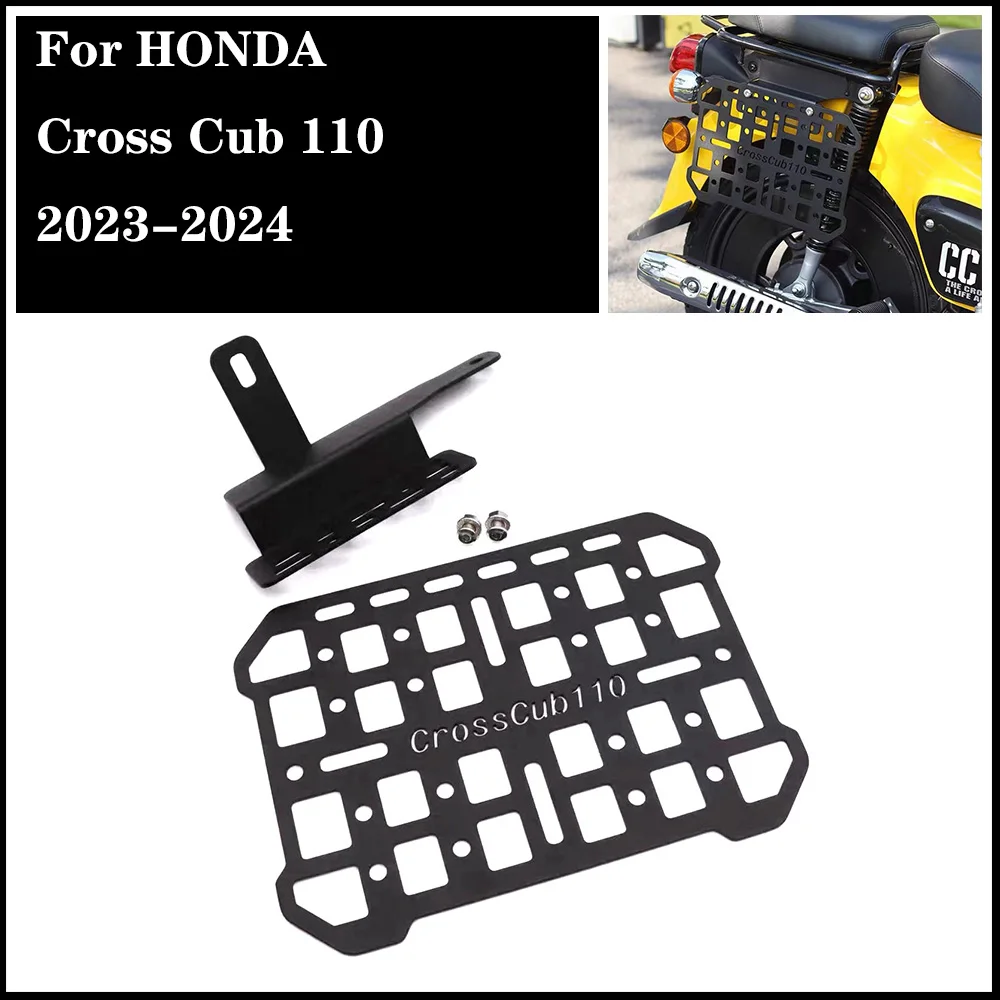 Motorcycle-Cross-Cub-110-Accessories-Bag-For-Honda-Cub-CC110-Center ...