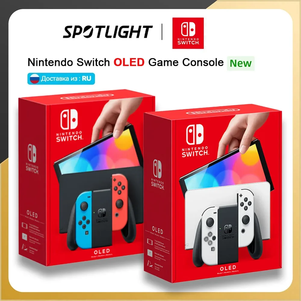 Nintendo-Switch-OLED-Video-Game-Console-with-Joy-Con-7-inch-OLED-screen ...