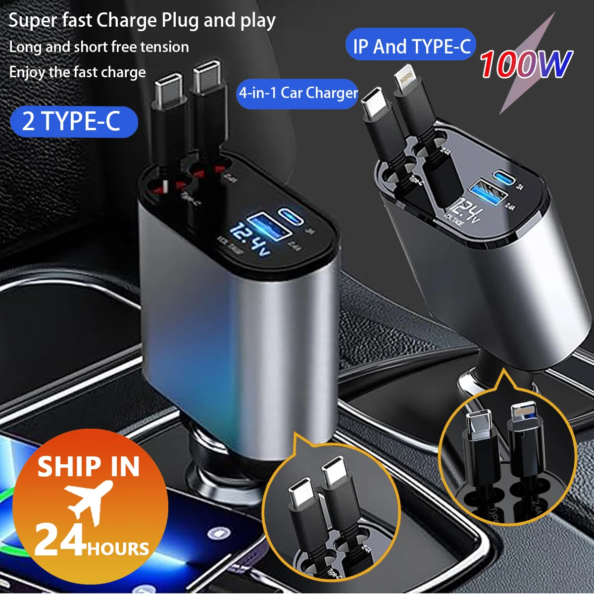 Retractable-Car-Charger-4-in-1-Fast-Charging-Car-Charger-120W ...