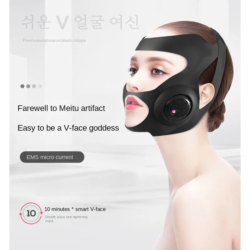 New-Face-Slimming-Device-V-Face-Mask-Beauty-Instrument-V-Face-Mask ...