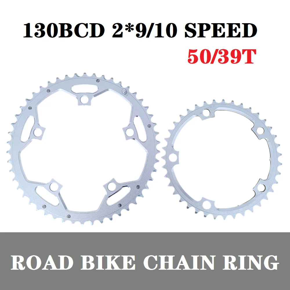 Sprocket Silver Road Bicycle Chainring, Double Plate, Folding Bike ...