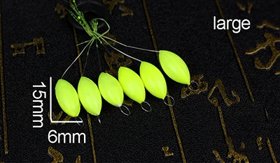 120pcs (20packs)/lot Oval Fishing Float Seven Star Bobber Beans Rig ...
