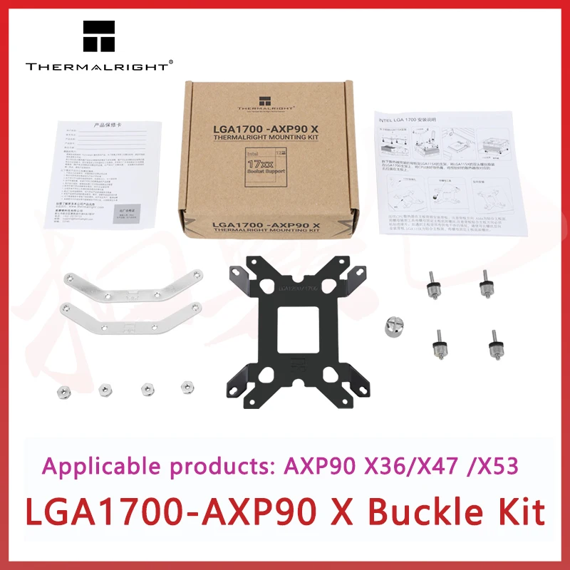 Thermalright-AXP90-CPU-Cooling-Buckle-Bracket-Kit-PC-Case-Mounting ...