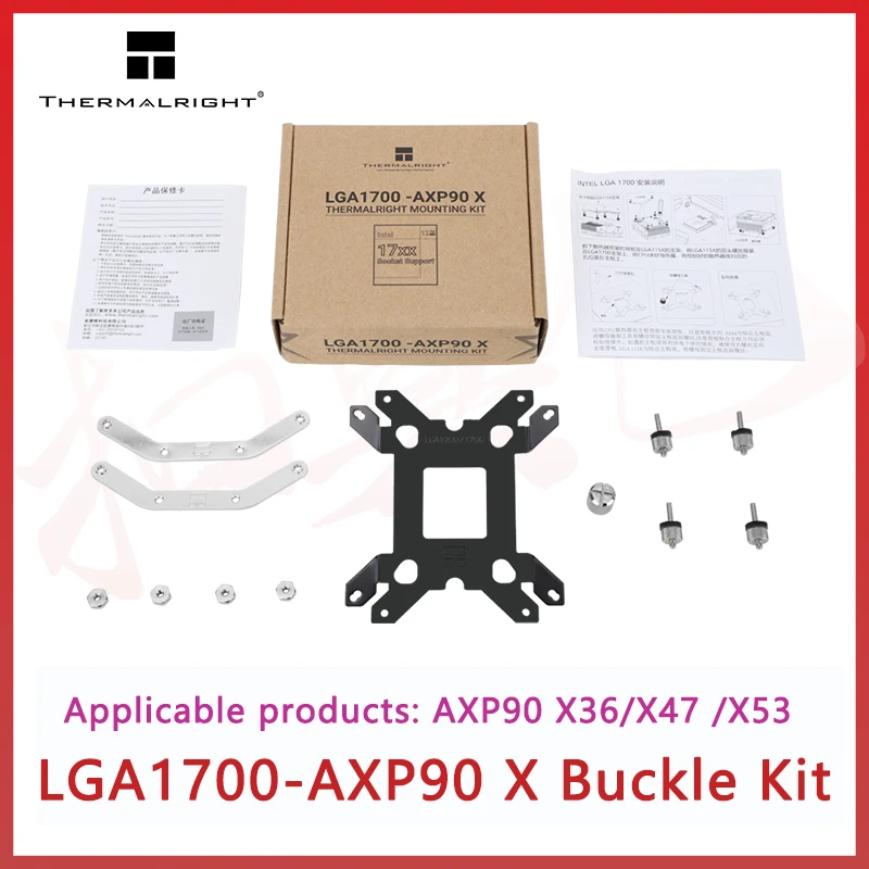 Thermalright Axp90 Cpu Cooling Buckle Bracket Kit Pc Case Mounting ...