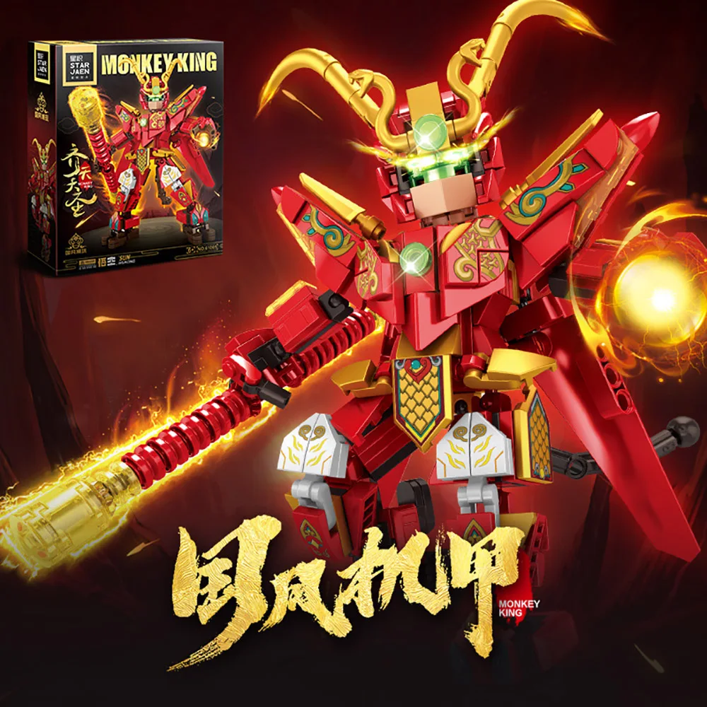 Black-Myth-Wukong-Building-Blocks-Models-Particles-Assembled-Toys ...