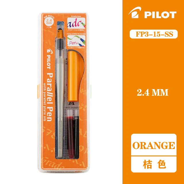 Tmax Stationery Store