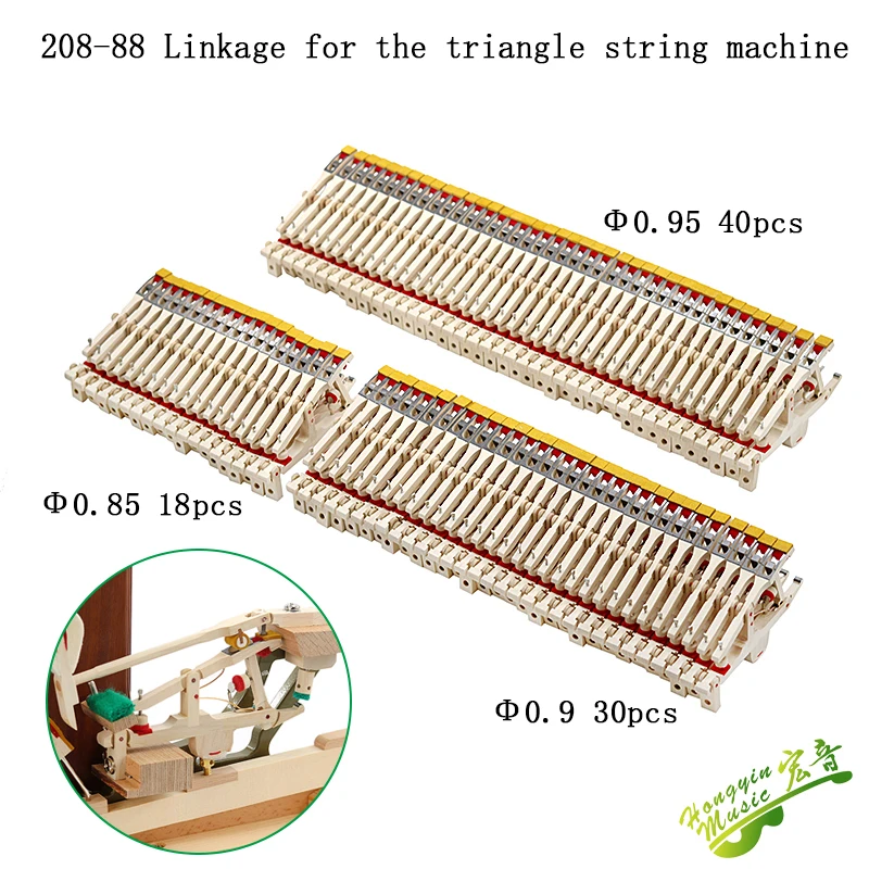 Piano-tuning-and-maintenance-tools-208-88-piano-string-linkage-wooden ...
