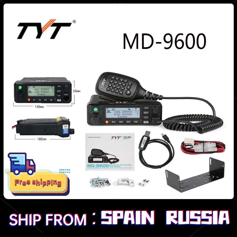 TYT MD 9600 DMR Digital Mobile Radio UHF/VHF Dual Band Walkie Talkie ...