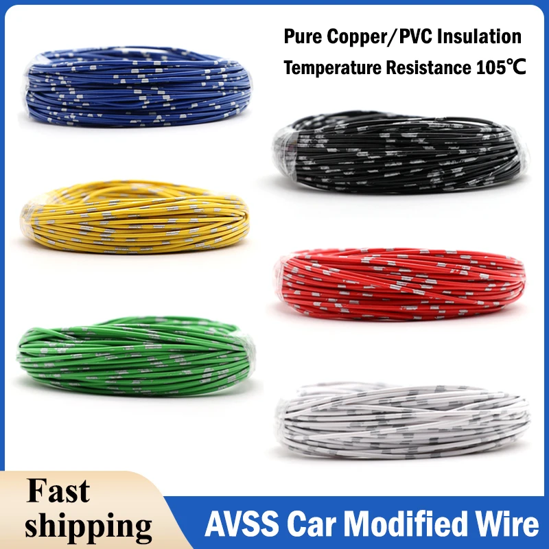 2 -100M AVSS Car Modified Wire 22 20 18 16 14 13AWG Speaker Audio Cable ...