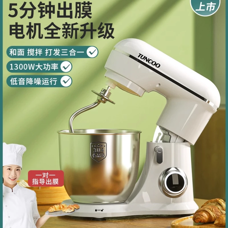 Chef-machine-household-small-dough-mixer-commercial-fully-automatic ...