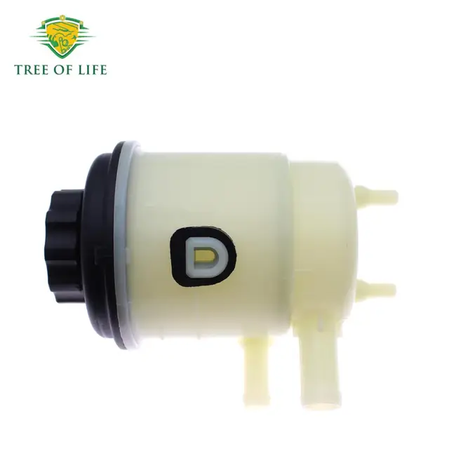 Power Steering Reservoir Tank