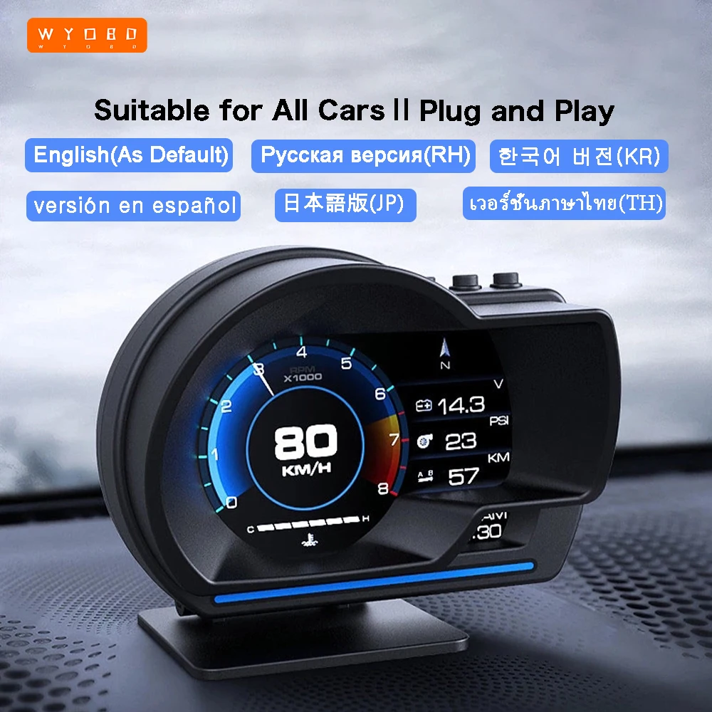 Compteur de vitesse numérique intelligent pour voiture, affichage tête ...