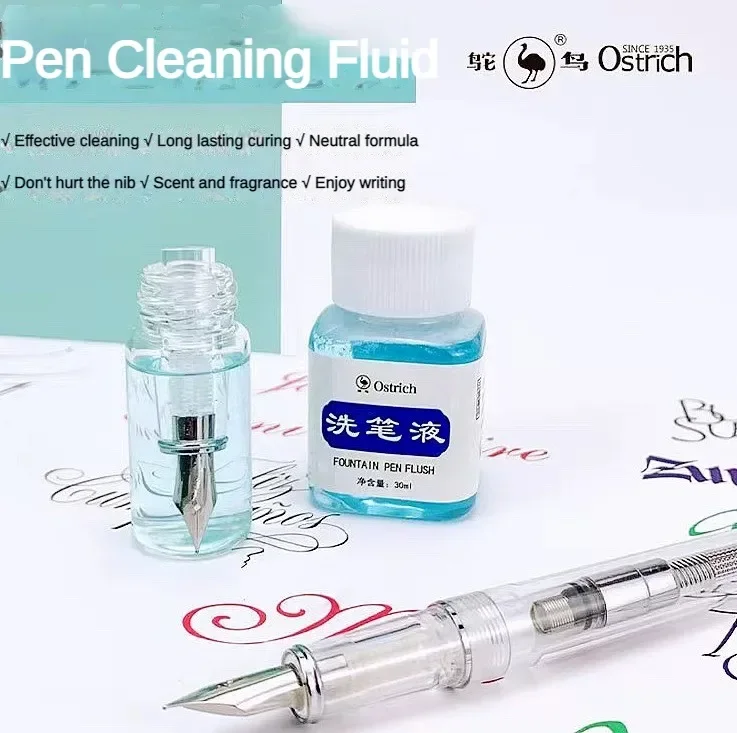 Everything You Need to Know About Ink Wash Pen Cleaning Solutions on ...