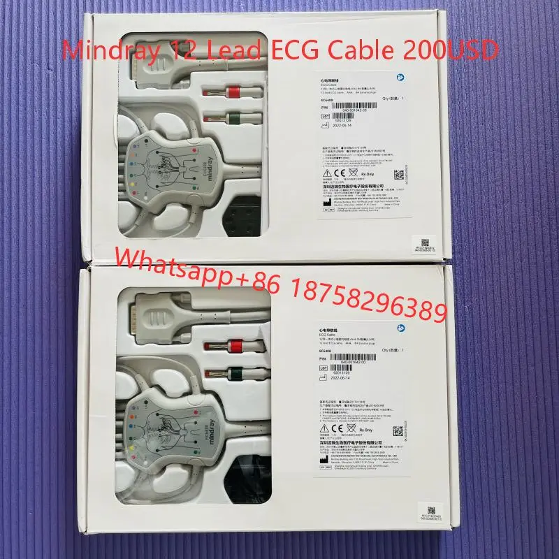 Mindray Cable ECG R12 12, EC6410 EC6408 p/n: 040 001642 00| | - AliExpress