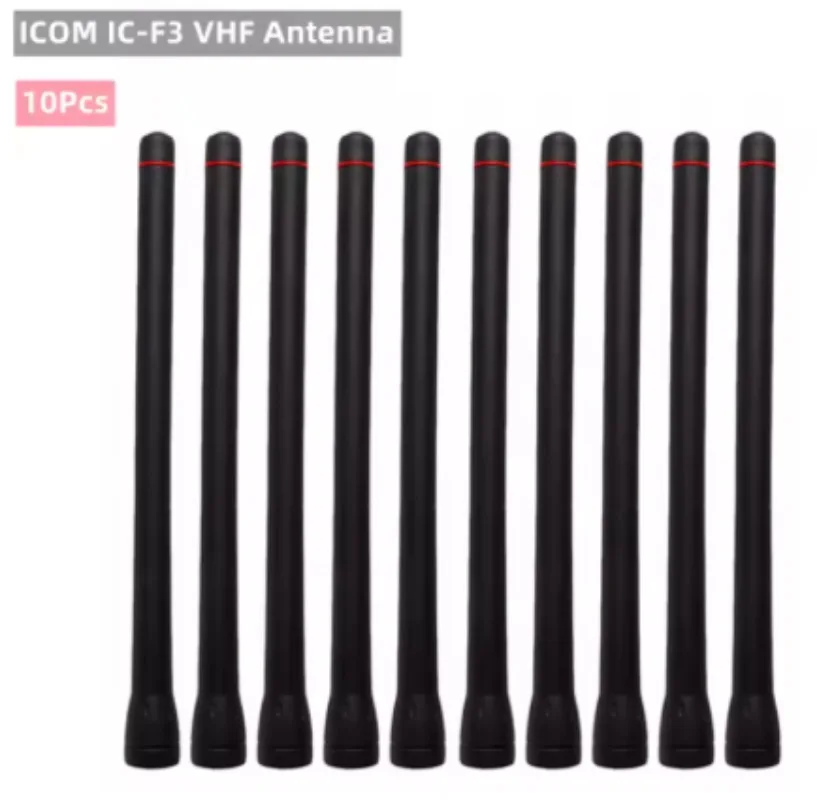 136-174MHZ Two Way Radio VHF Antenna for ICOM IC-F3 F11 F14 F15 F16 F33 ...