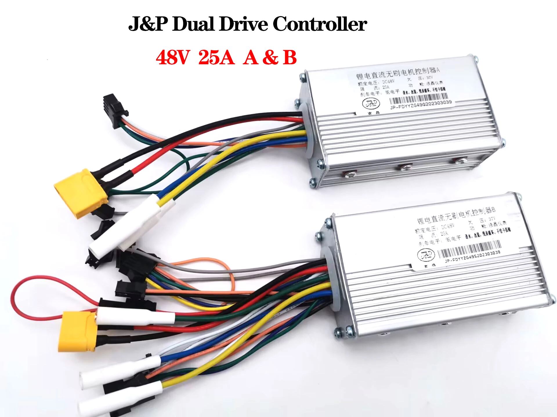 48V-25A-J-P-Dual-Drive-Motor-Brushless-Controller-Electric-Scooter ...