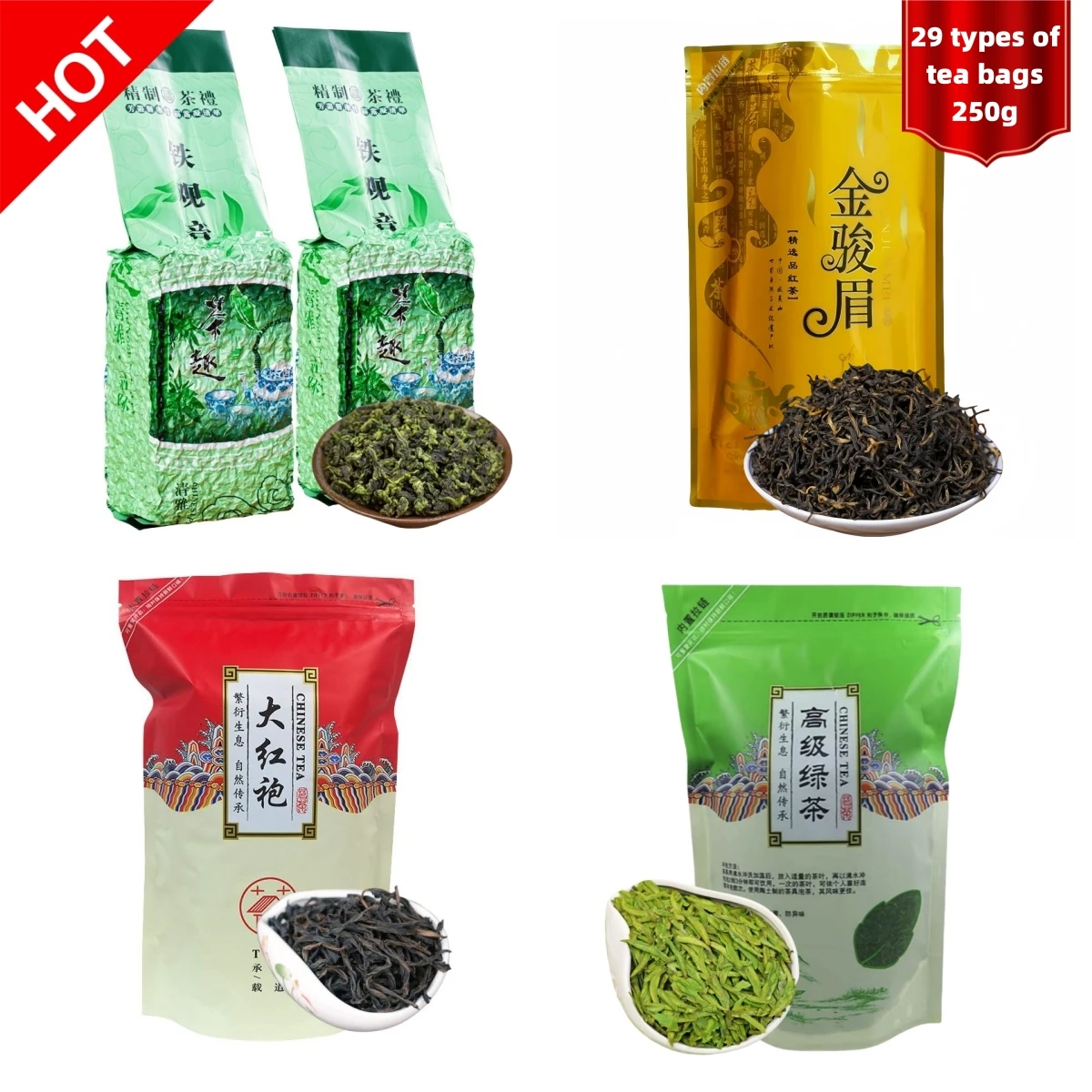 250g-Oolong-tea-bag-Green-tea-packaging-bag-Black-tea-jar-Tie-Guan-Yin ...