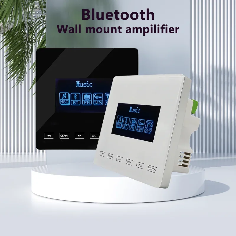 Store Home Products Feedback