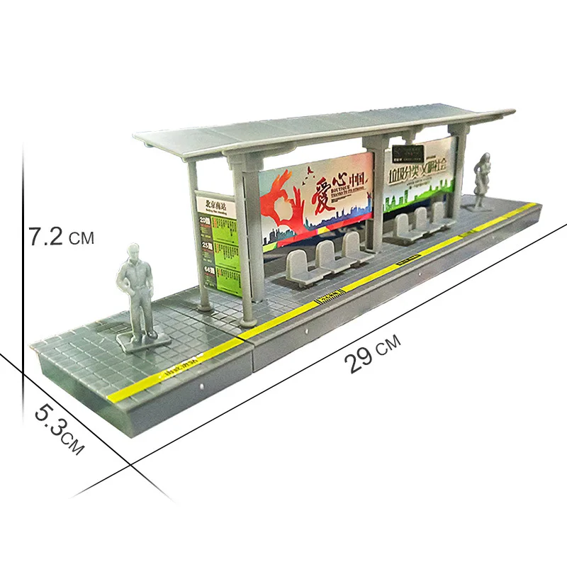 Small Train Tunnel Accessories Track Train Station Platform Scene ...