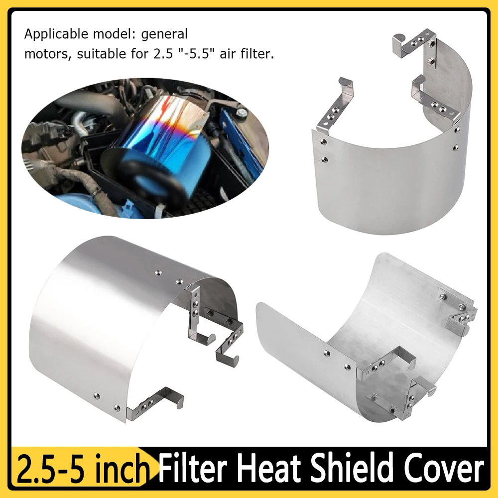 2-5-5-inch-Filter-Heat-Shield-Cover-Metal-Racing-Car-Cold-Air-Intake ...