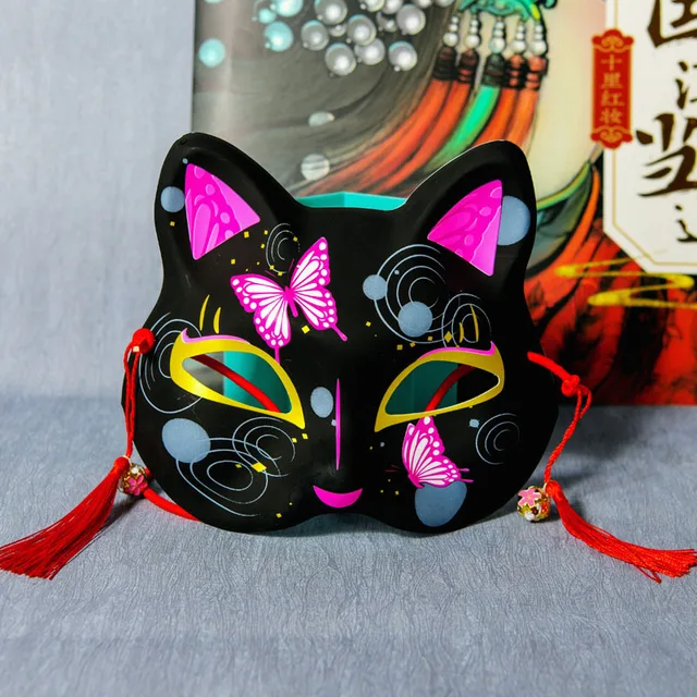Japanese Cat Mask Masks