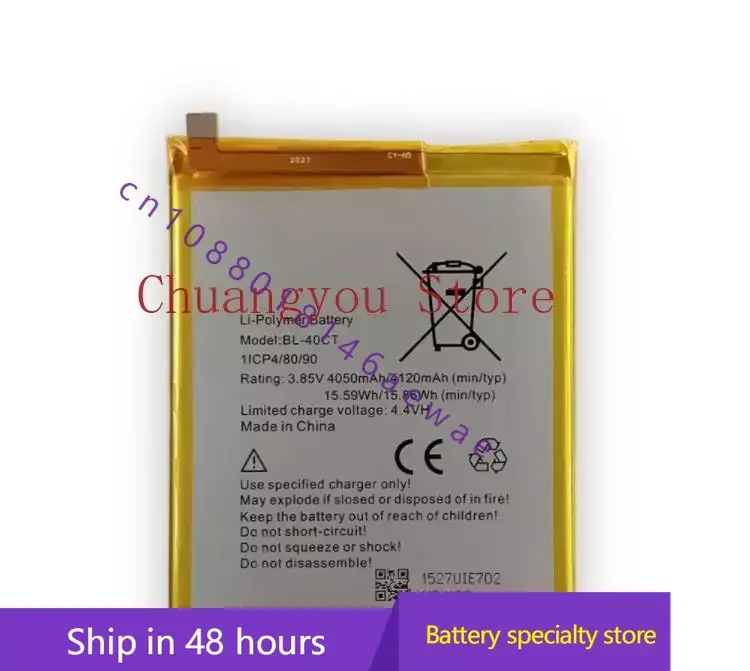 For-Tecno-Phantom-6Plus-6-Mobile-Phone-BL-40CT-Built-in-Battery-New ...