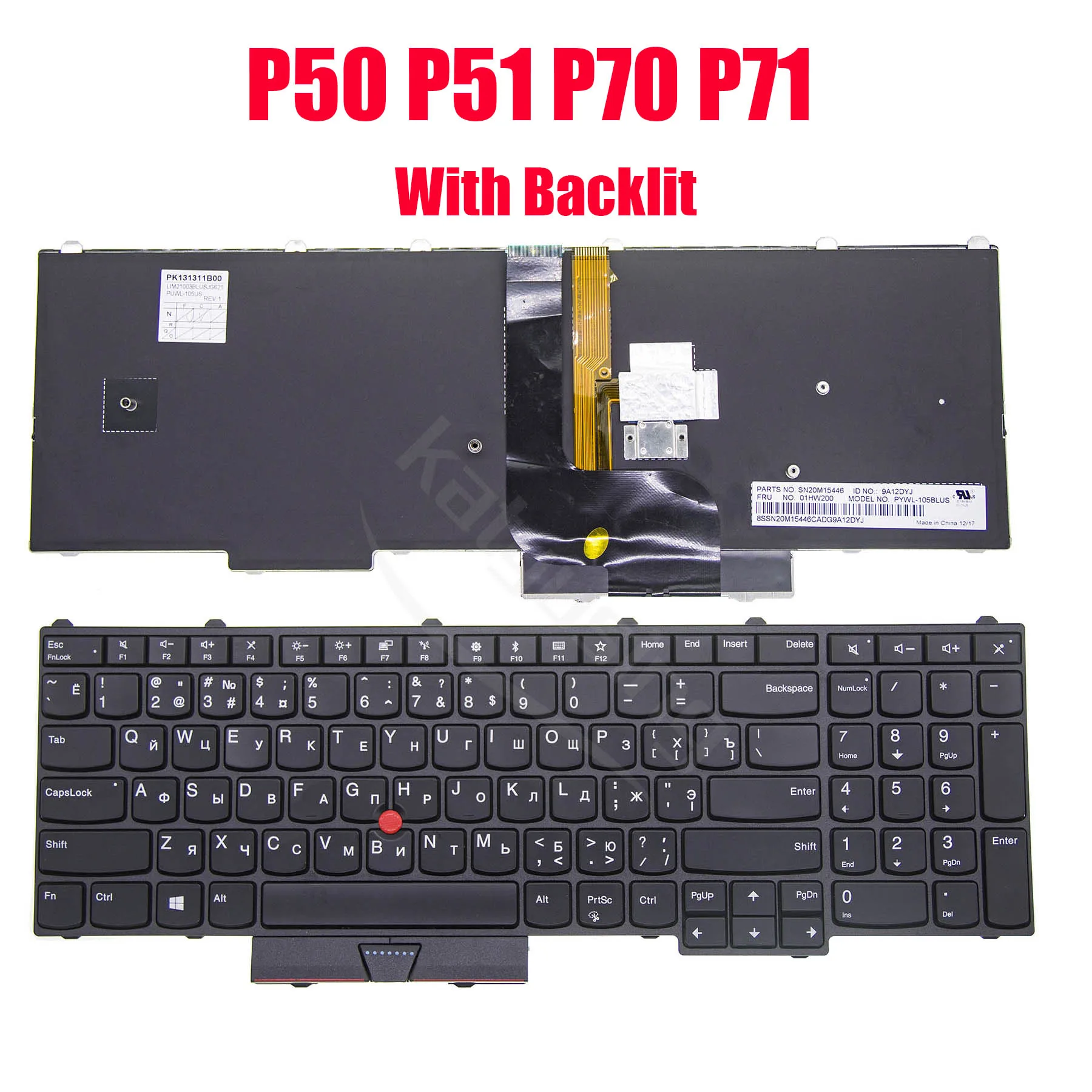 Brand New US Russian Keyboard for Lenovo Thinkpad P50 P51 P70 P71 ...